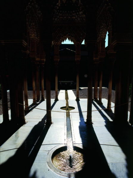 "Gardens of al-Andalus" in Dos Hermanas - Med-O-Med