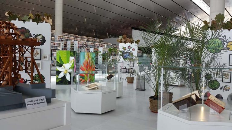 Qatar National Library hosts Gardens of Al-Andalus exhibition - Med-O-Med