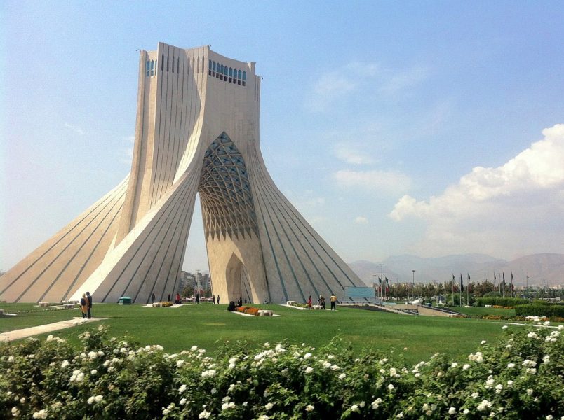 Taste of Persian Cultural Landscape. Nov 17-23, Iran - Med-O-Med